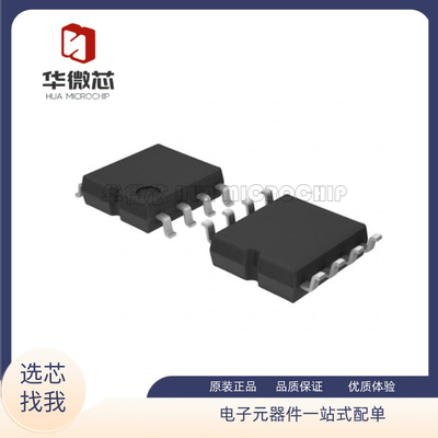 ROHM低噪声运放IC芯片原装正品