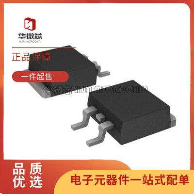 ON电子元器件全新原装正品