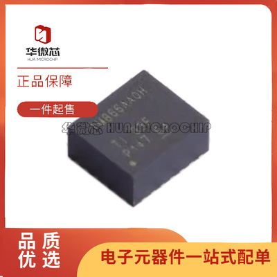 TI电源模块芯片全新原装正品