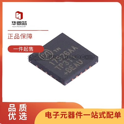 MAX17526AATP+T功率电子开关