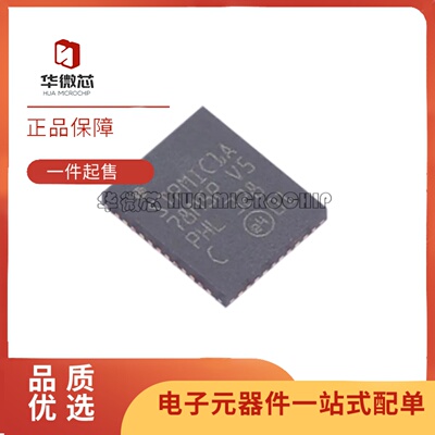 STPMIC1APQR专业电源管理(PMIC)