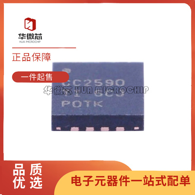 TI射频收发器芯片全新原装正品