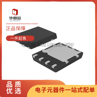 ST电子元器件芯片全新原装正品