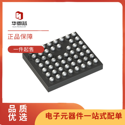 DA14681-01000U22射频收发器芯片