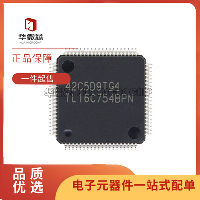 TL2322ML-B电子元器件芯片
