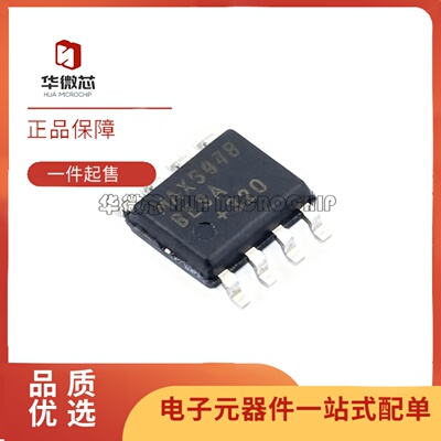 MAX5947BESA+T热交换控制器芯片