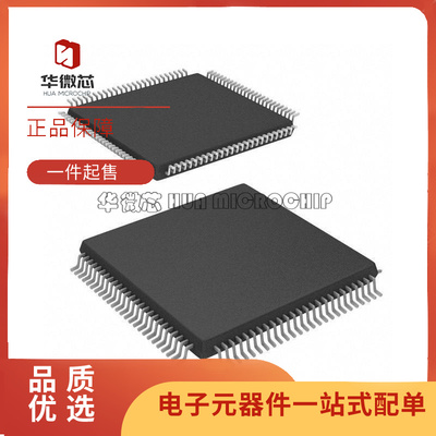XILINX可编程门阵列芯片原装正品