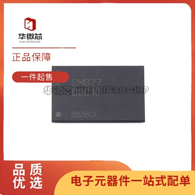 MT53E1G32D2FW-046AITB存储器