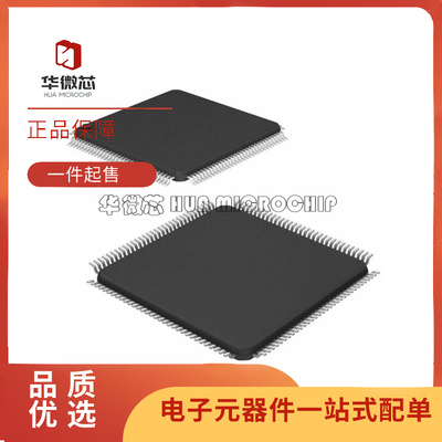 华微芯视频接口芯片原装正品