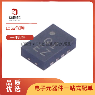 ADI射频检测器芯片原装正品