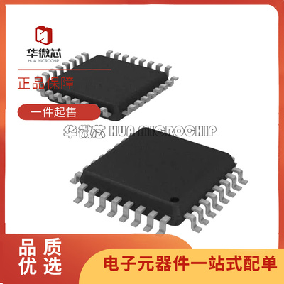 IDT电子元器件全新原装正品