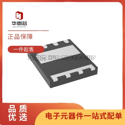 NV6117氮化镓晶体管芯片