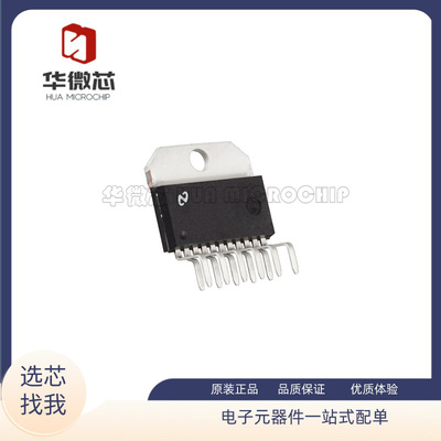 TI直流电机驱动全新原装正品