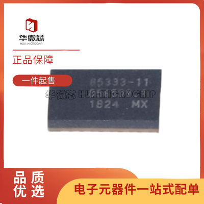 SKYWORKS电子元器件芯片原装正品