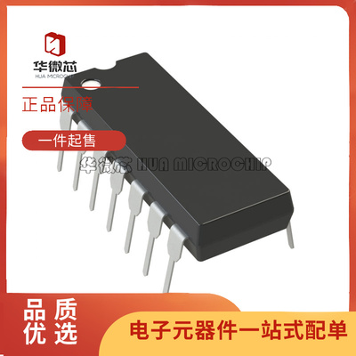 ADI电子元器件芯片全新原装正品