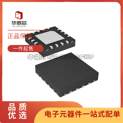 ISL78234ARZ-T7A电源芯片