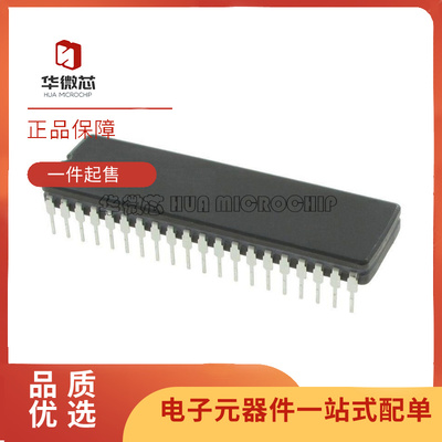 MAXIM模数转换器芯片原装正品