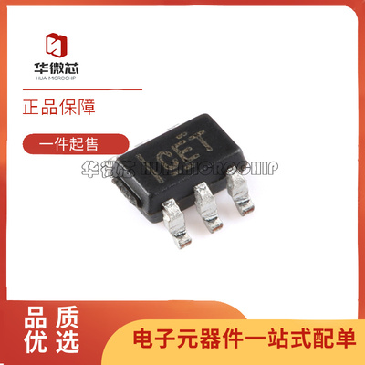 TI监控器芯片全新原装正品