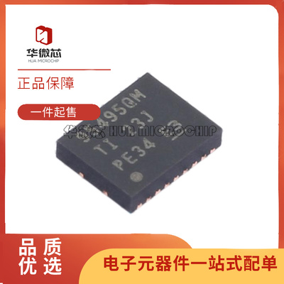 TI驱动器芯片全新原装正品