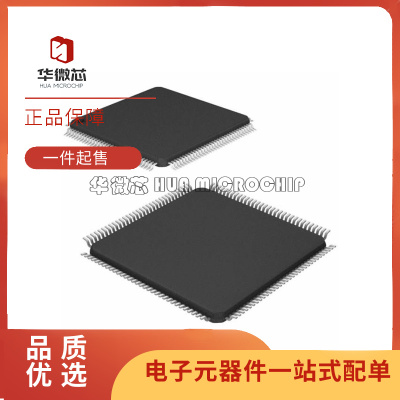 MEDTATEK液晶芯片全新原装正品
