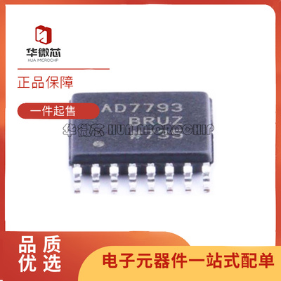 ADI电子元器件芯片全新原装正品