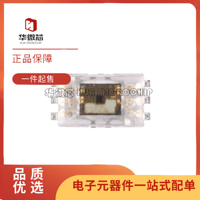 BH1730FVC-TR环境光传感器芯片