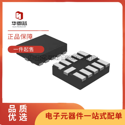 ON模拟开关芯片全新原装正品