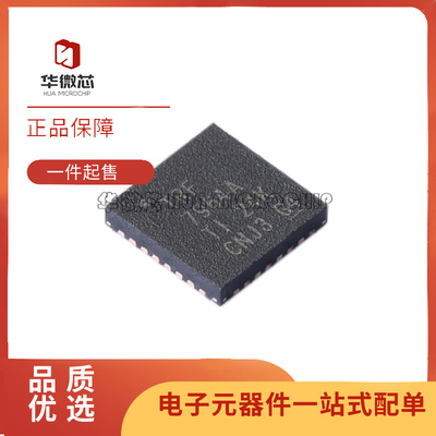 TI监控芯片全新原装正品