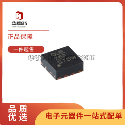 TI电子元器件芯片全新原装正品