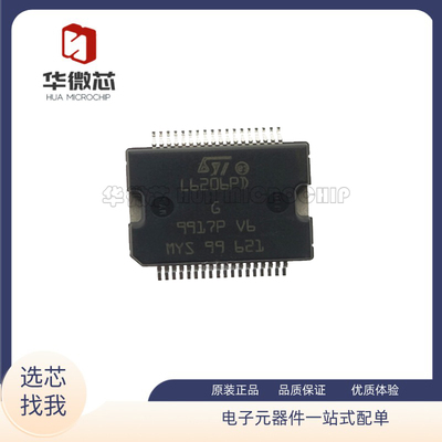 ST步进电机驱动芯片全新正品