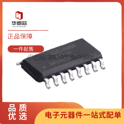 ADI电子元器件芯片全新原装正品