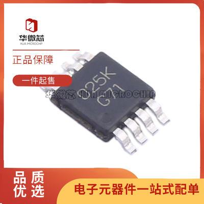 TI电子元器件芯片全新原装正品