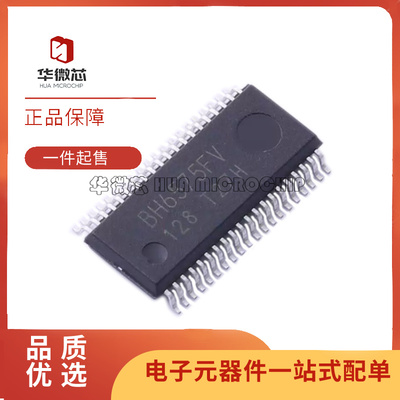 ROHM电子元器件芯片全新原装正品