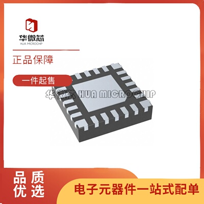 MAX32664GTGB+T感应传感器芯片