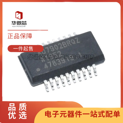 ADI电子元器件芯片全新原装正品