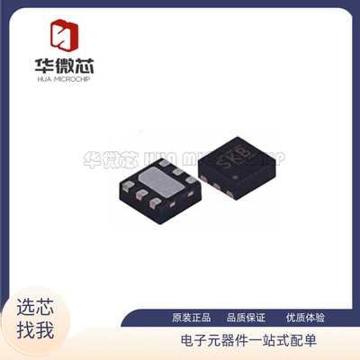 TPS25200DRVR电压控制器芯片全新