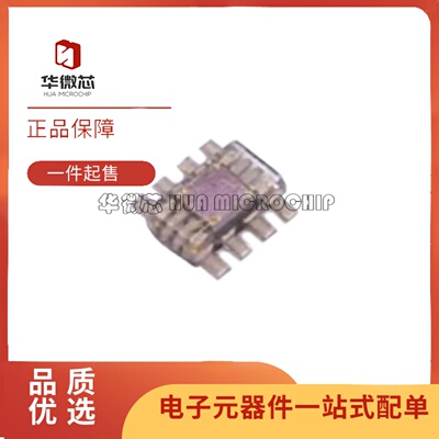 OPT3005DTSR系列环境光传感器