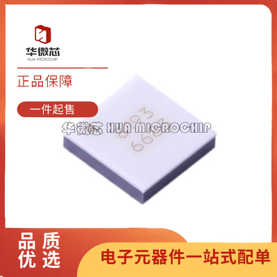 HMC633LC4TR全系列射频芯片