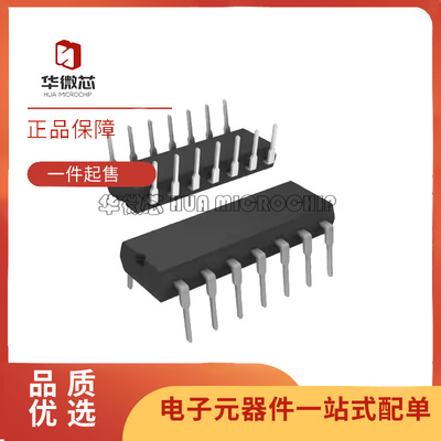 ADI电子元器件芯片全新原装正品