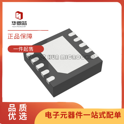 凌特运算放大器芯片全新原装正品