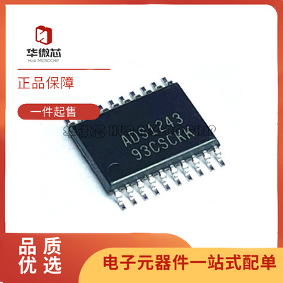 ADS1147IPWR全系列TI模数转换器