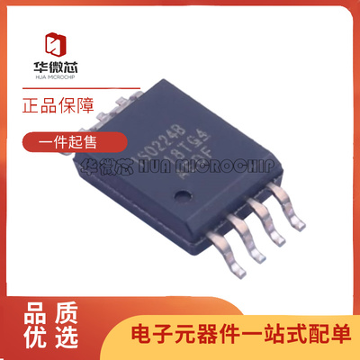 TI隔离放大器芯片全新原装正品
