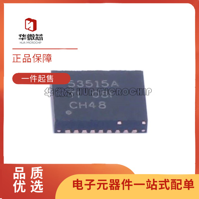 TI开关稳压器芯片全新原装正品