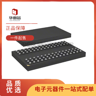 ISSI电子元器件芯片全新原装正品