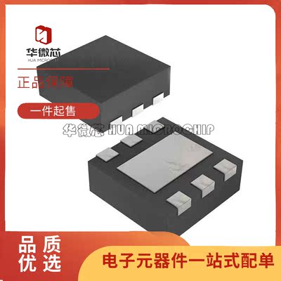 TI线性稳压器芯片原装正品
