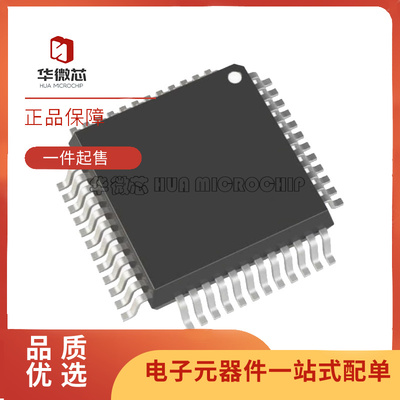 ADI电子元器件芯片全新原装正品