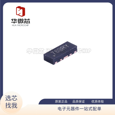 TI二极管全新原装正品