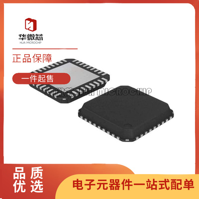 SMSC电子元器件芯片全新原装正品