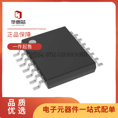 TI电子元器件全新原装正品