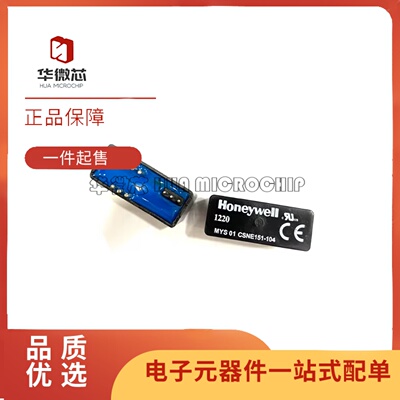CSNE151-104电流传感器